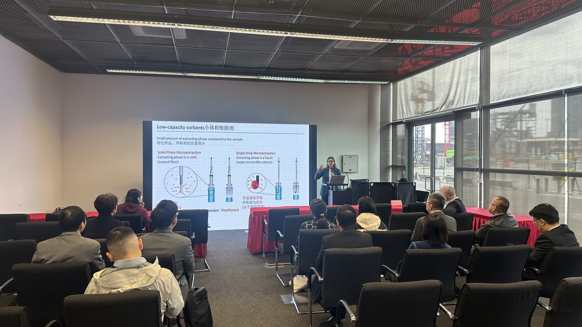思聚仪器亮相第十二届慕尼黑上海分析生化展 – 玛珂思国际